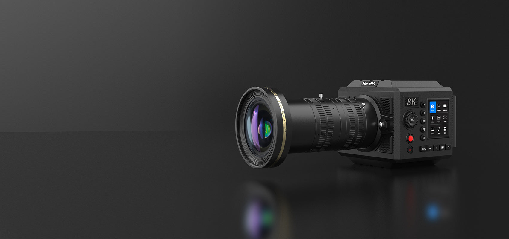 Professional 8K Cameras | Ultra-High-Resolution Filmmaking Gear – BOSMA USA